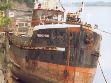 Name Fountain | National Historic Ships